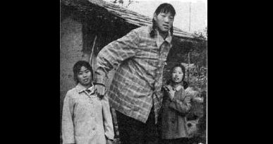 Kineskinja Zeng Jinlian – najviša žena u zabilježenoj povijesti – 1982 ...