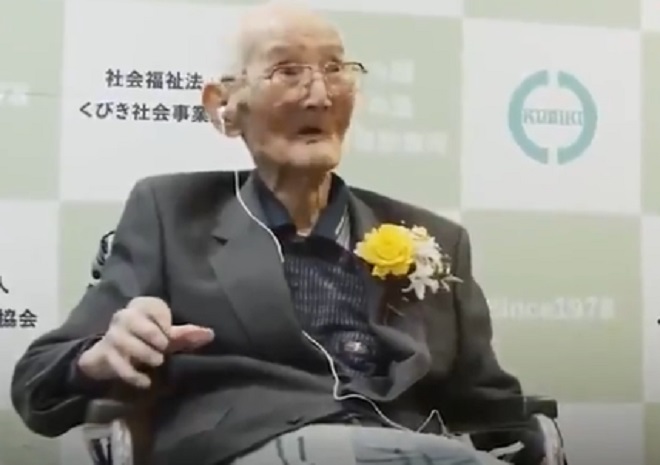 Najstariji muškarac na svijetu umro u 112.godini - Dnevno.hr