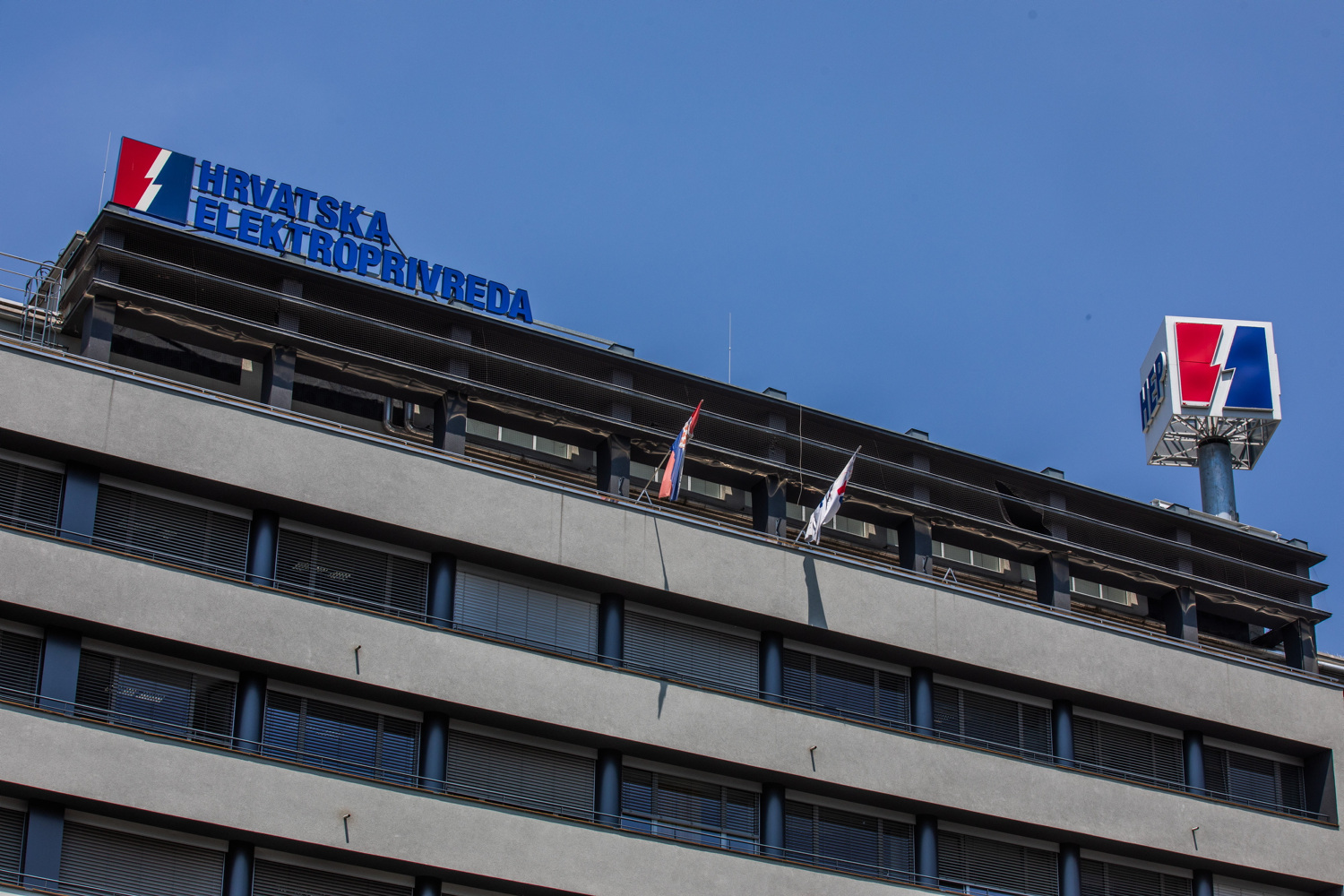 Iz MUP-a stiglo upozorenje, ne nasjedajte na prevaru: Ovaj put koriste HEP - Dnevno.hr